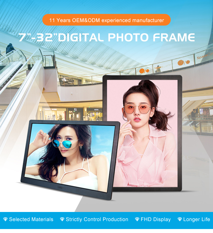 Black square wall-mounted digital photo frame