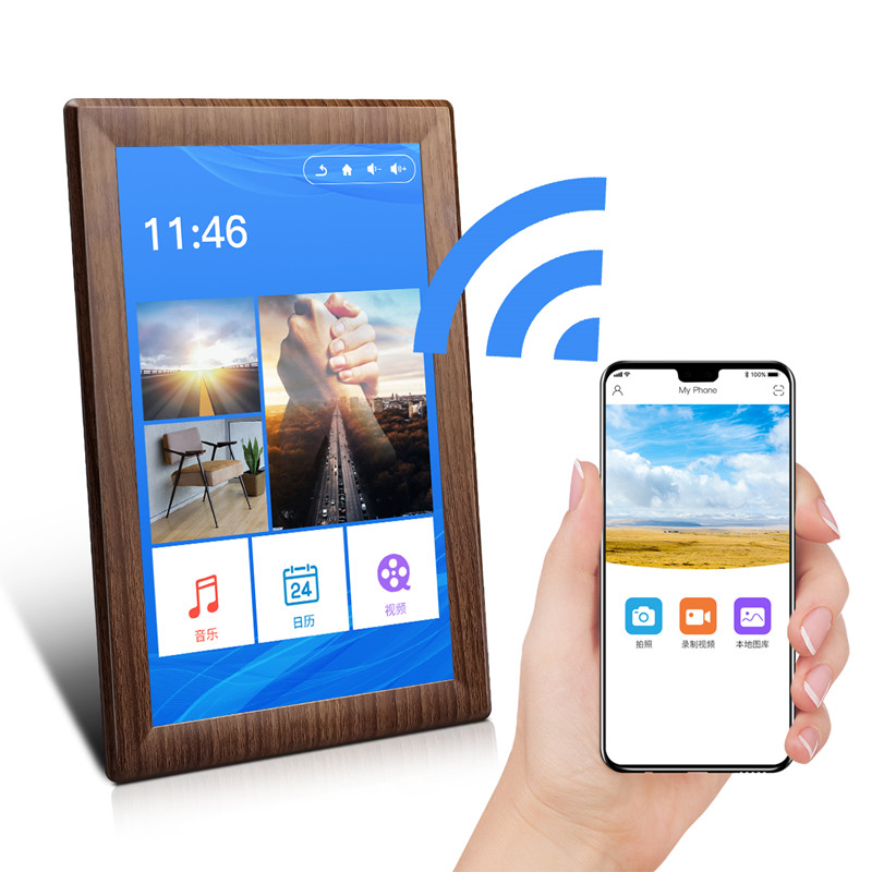 Smart size cloud storage digital photo frame