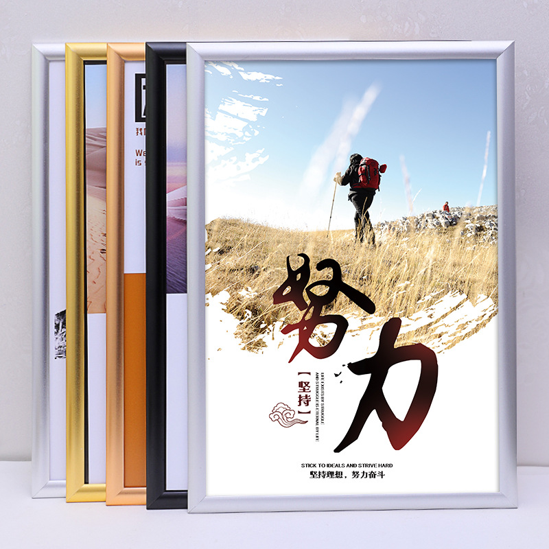 Open type aluminum alloy poster frame wholesale