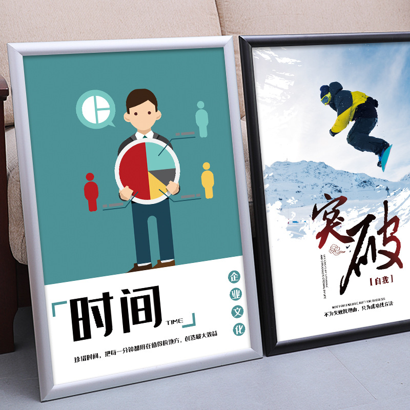 Open type aluminum alloy poster frame wholesale