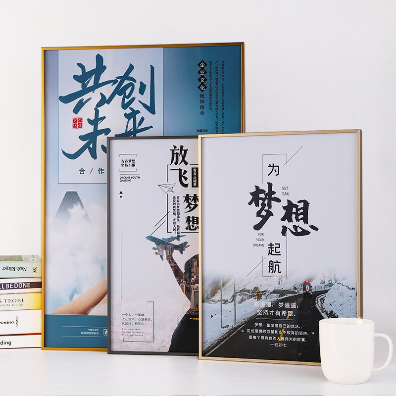 Creative advertising poster frame hanging on the wall