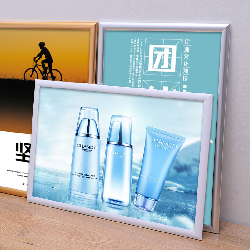 Open type aluminum alloy poster frame wholesale