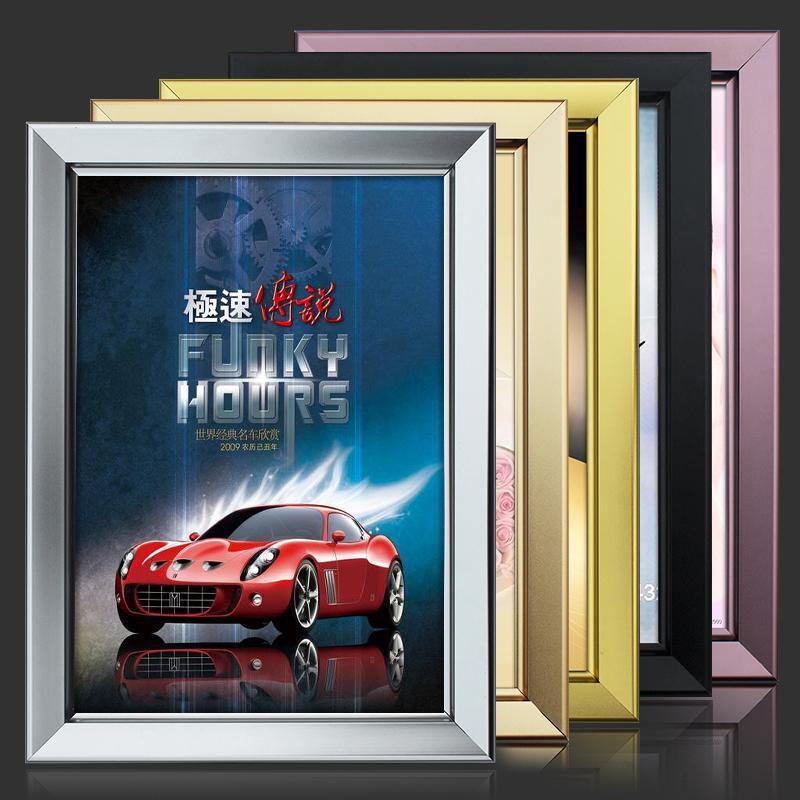 Open type aluminum alloy poster frame wholesale