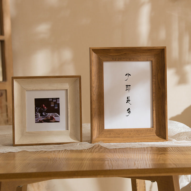 Solid wood small photo frame set wholesale